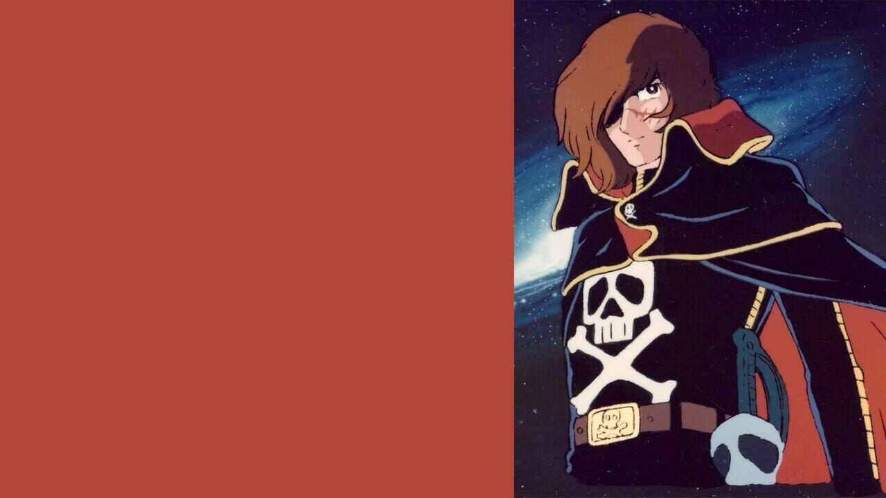 Albator 84 : L'Atlantis de ma jeunesse - Film (1982)