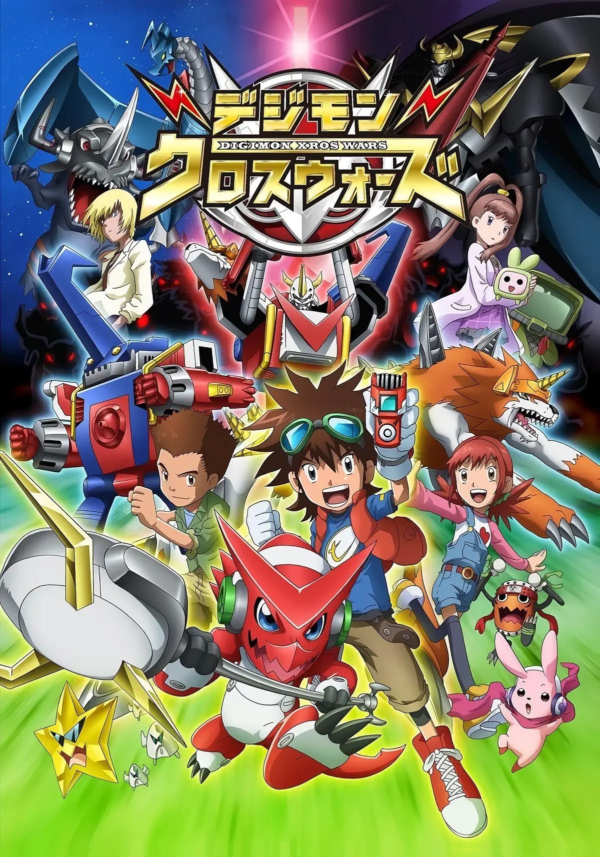 Épisodes de "Digimon Fusion"