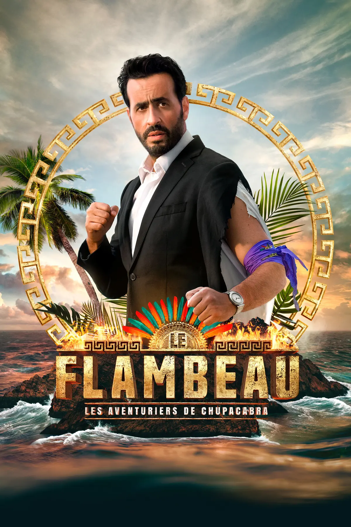 Le Flambeau : les aventuriers de Chupacabra - Série (2020 - 2022)
