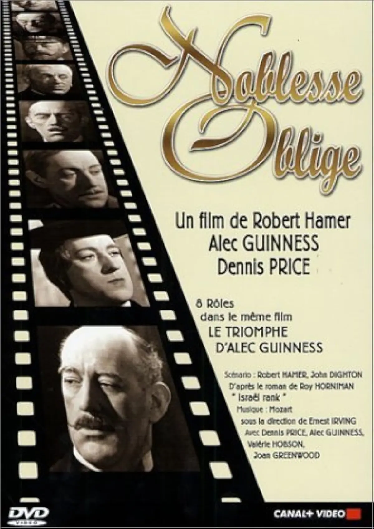 Noblesse oblige - Film (1949)