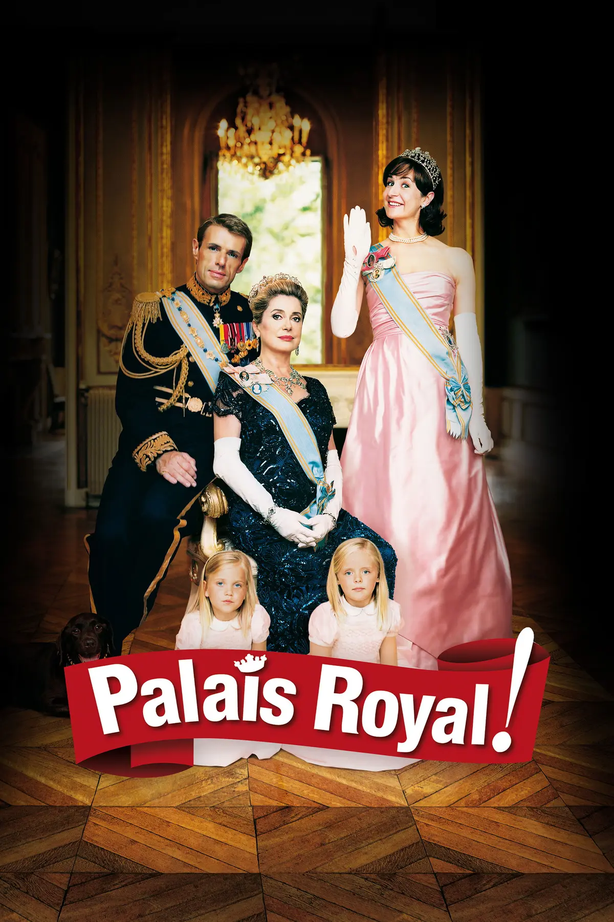 Palais Royal ! - Film (2005)