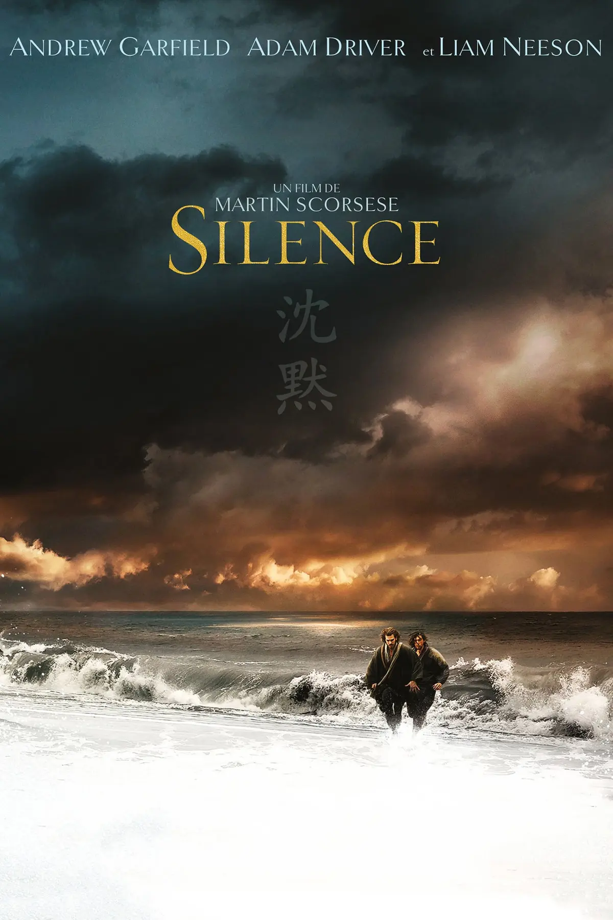 Silence : regarder en streaming
