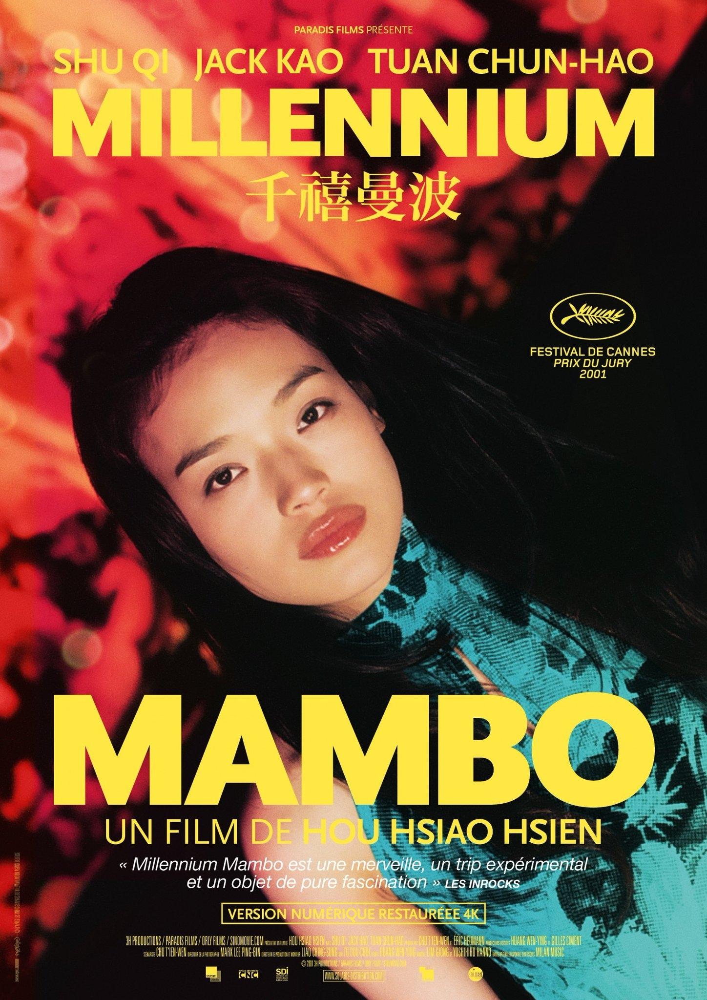 Millennium mambo - Film (2001)