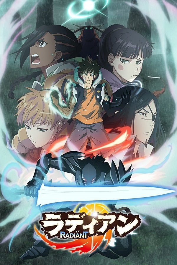 Radiant S02E20 Un bouquet sur cette terre : regarder en streaming