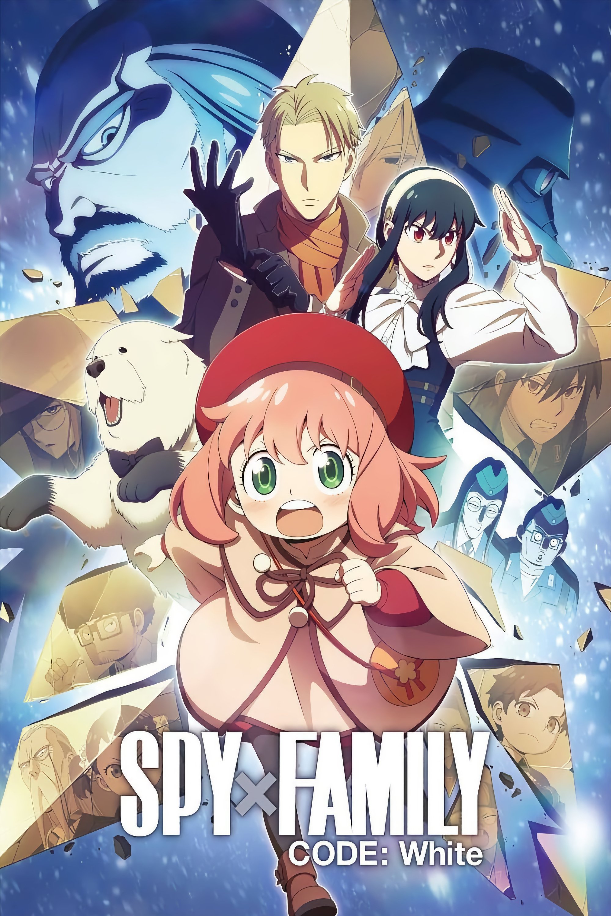 Spy x Family Code : White : regarder en streaming